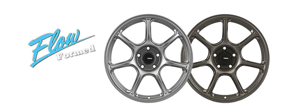 First Look: Ultragram (Overview) - Konig Wheels